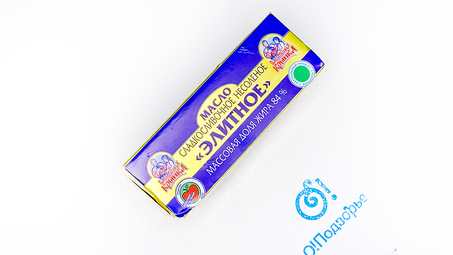 Масло сладкосливочное несоленое "Элитное", 84%, Бабушкина крынка, 180 ...