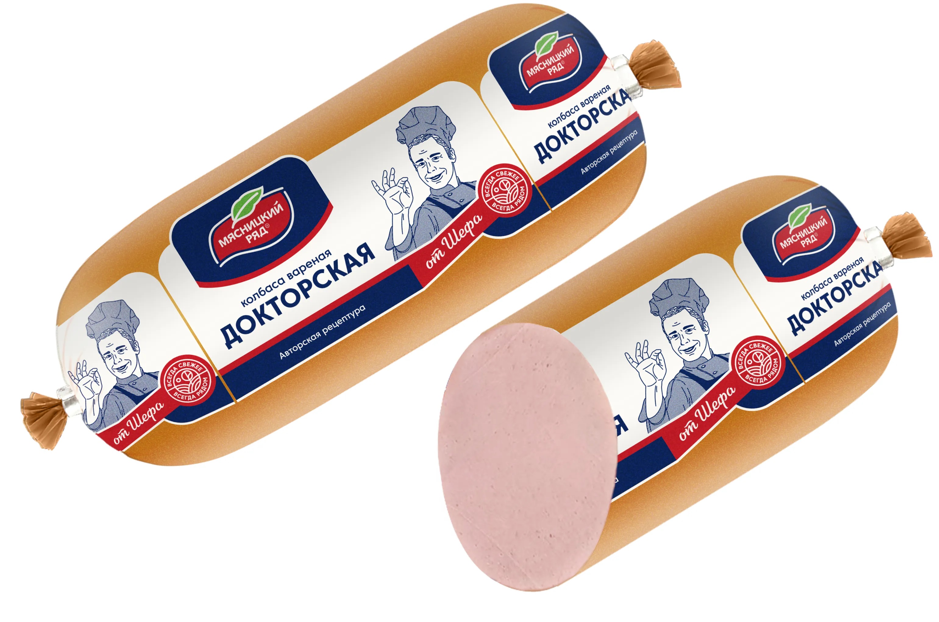 Колбаса вареная "Докторская от шефа" Мясницкий ряд купить с доставкой в ...