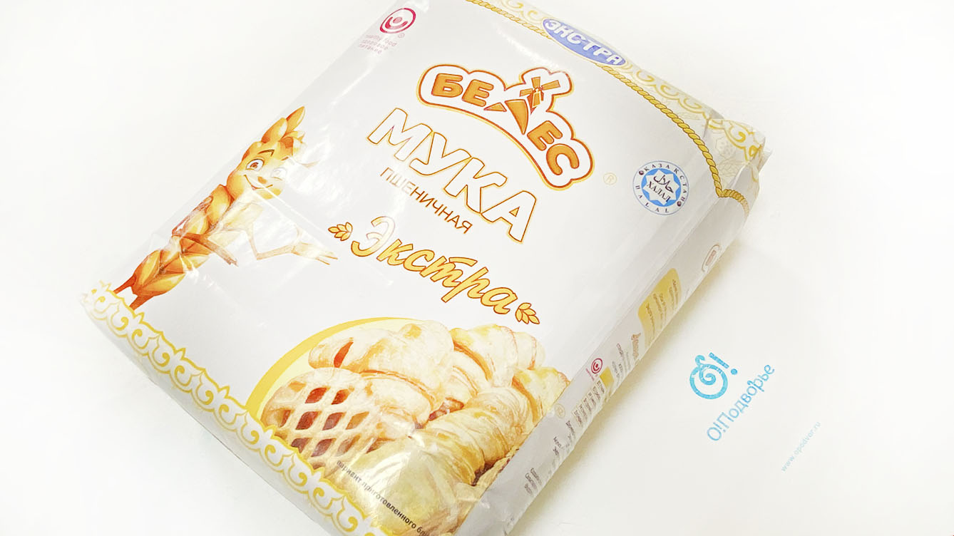 Мука пшеничная "Белес-Экстра" 2 кг купить с доставкой в О!Подмосковный ...