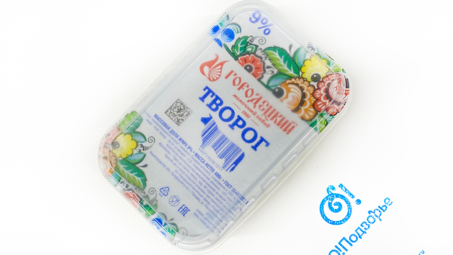 Творог 9%, Городецкий молочный завод, 400 грамм, (зл) купить с ...
