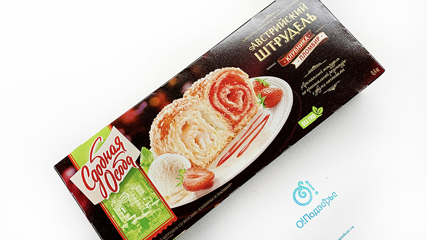 Австрийский штрудель со вкусами клубника и пломбир Сдобная особа, 400 ...