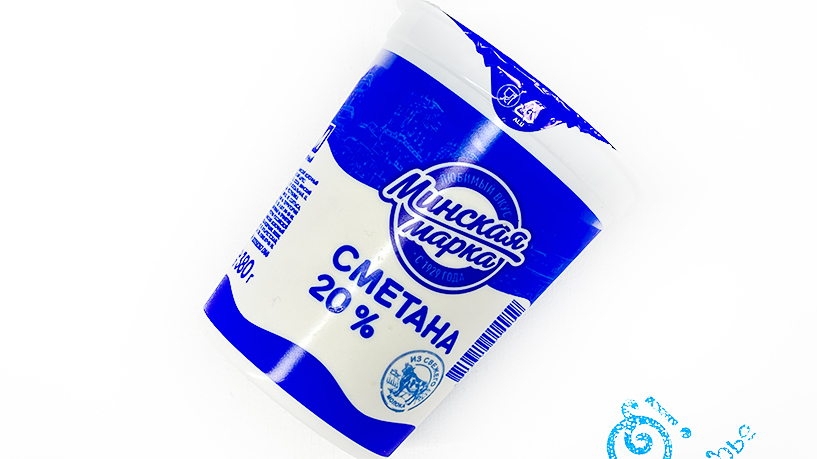 Сметана 20%, Минская марка, 380 грамм, (зл) купить с доставкой в О ...