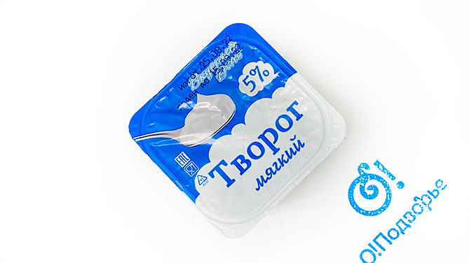 Творог мягкий, Вкусный день, 5%, 100 грамм, (зл) купить с доставкой в О ...